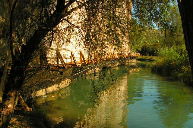 Екопътека Искър-Панега — Rezervaciq.com